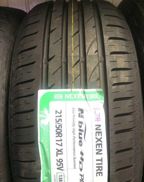 Nexen 215 50 r17. Nexen n'Blue 215/55 r17.