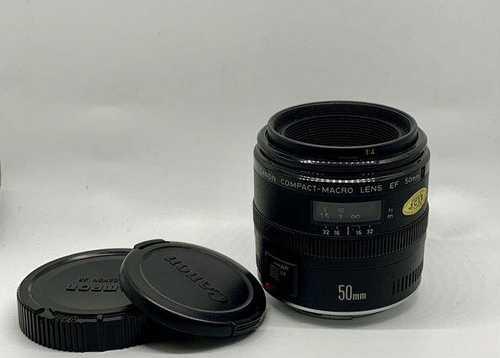 Canon EF 50mm f/2.5 Compact Macro