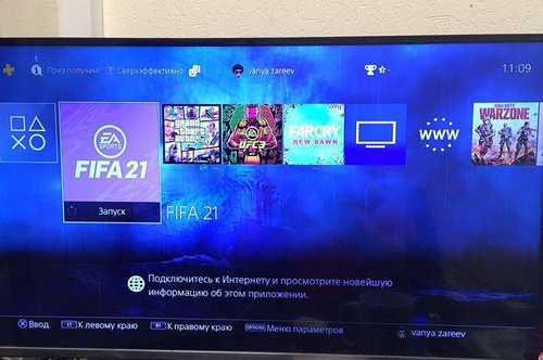 Игровая приставка ps4 slim