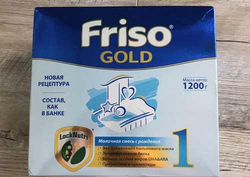 Friso gold 1