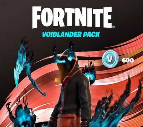Fortnite Voidlander Pack Xbox/пк