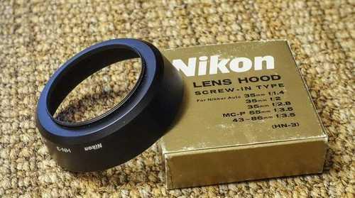 Бленда Nikon HN-3