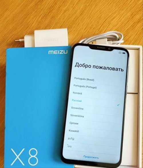 Телефон Meizu X8