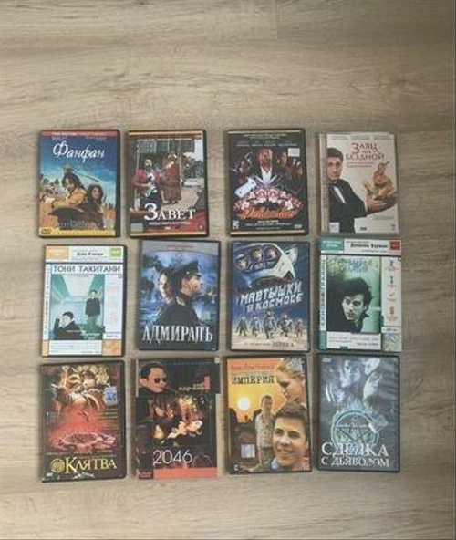 DVD Диски (пакетом)