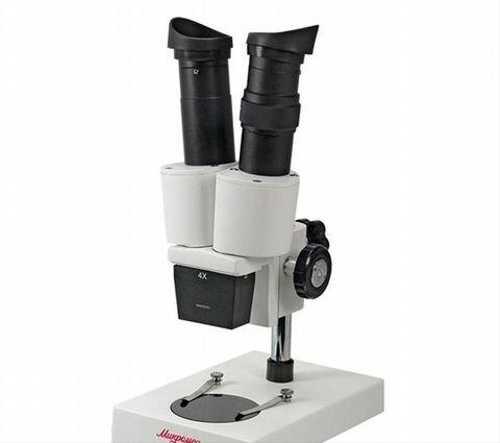 Микроскоп стереоскопический Микромед мс-1 вар. 1A
