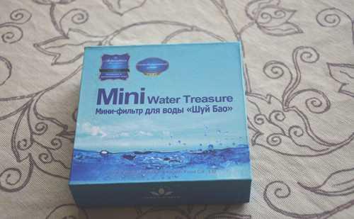 Water treasures. Mini Water Treasure. Мини фильтр Шуйбао.