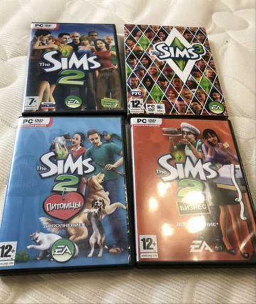 Sims