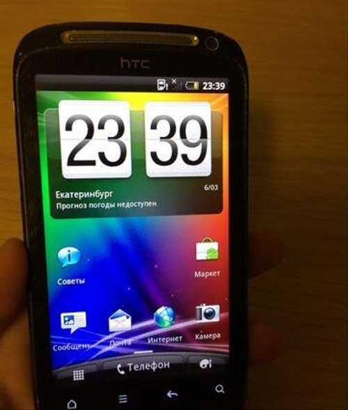 Не работает нижняя часть экрана на htc one