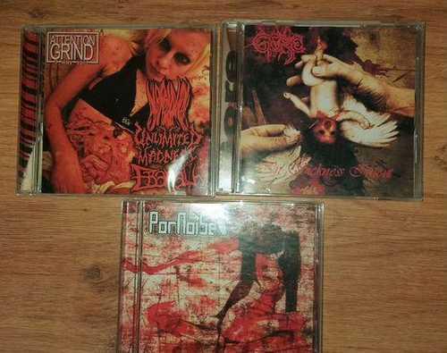 Cd диски с музыкой лицензия