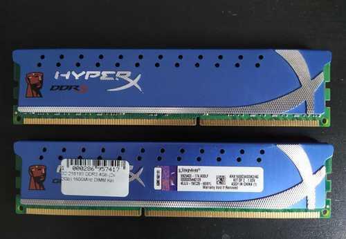 Модули памяти DDR3 Kingston