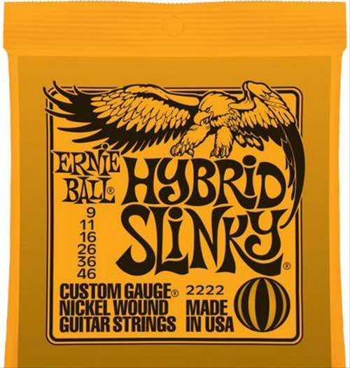Ernie Ball 2222 Струны Nickel Wound Hybrid Slinky