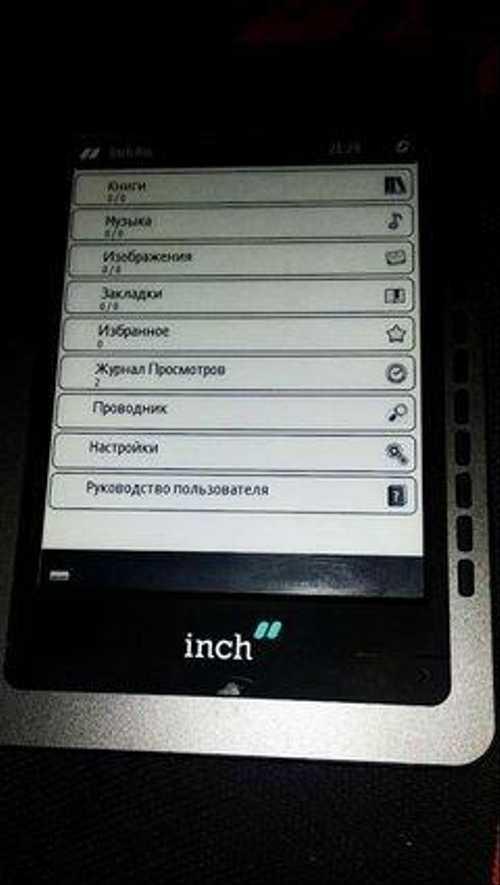 Электронная книга inch a6i