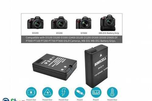 Аккумулятор EN-EL14 Bonacell 2000mAh на Nikon