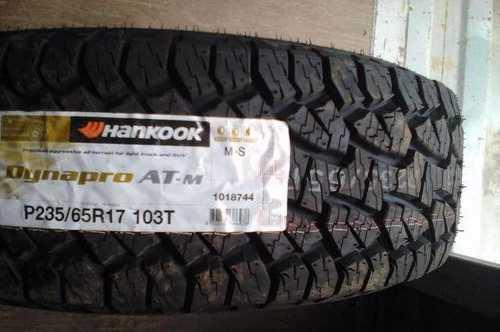 Ханкук 235 65 17. Hankook Dynapro ATM rf10 235/65 r17 103t. Hankook 235/65r17 103t Dynapro at m rf10 TL. Hankook Dynapro ATM 255/55 r19. Ханкук 235 65 17 всесезонные купить.