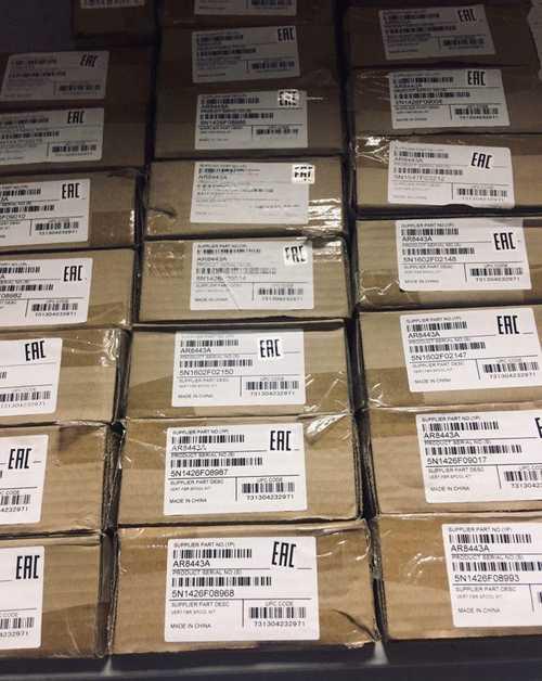Органайзер APC AR8443A