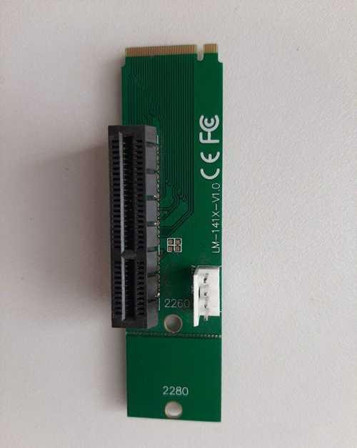 Переходник M2 PCI-E