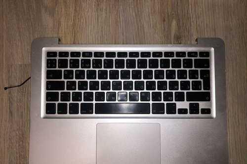 Apple macbook pro 13 mid 2009 на запчасти