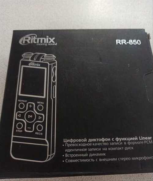 Диктофон цифровой Ritmix rr-850