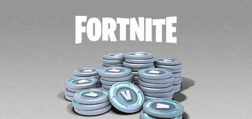 Fortnite V-Bucks (В-Баксы) активация