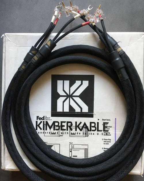 Kimber Kable Monocle X 2,5 m