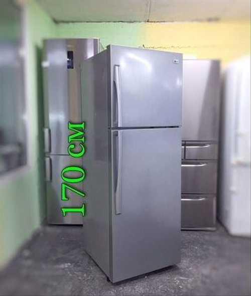 Холодильник бу металлик LG total no frost