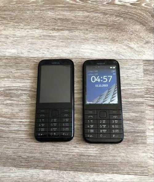 Nokia RM-1011 Black