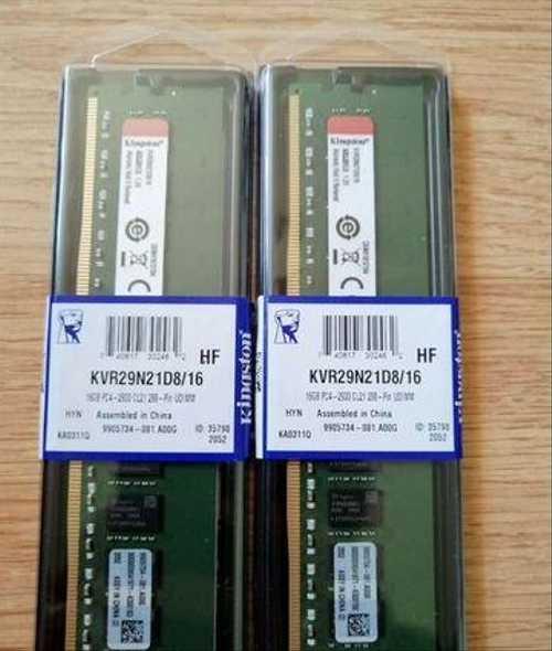 Оперативная память DDR4 32gb kingston 2933 CL21