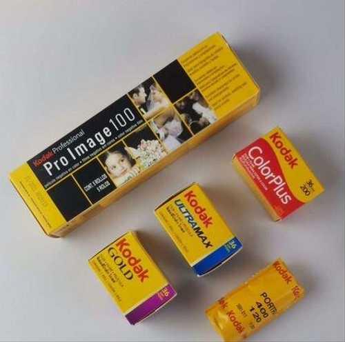 Фотоплёнка Kodak Gold, Color, Pro Image, Portra