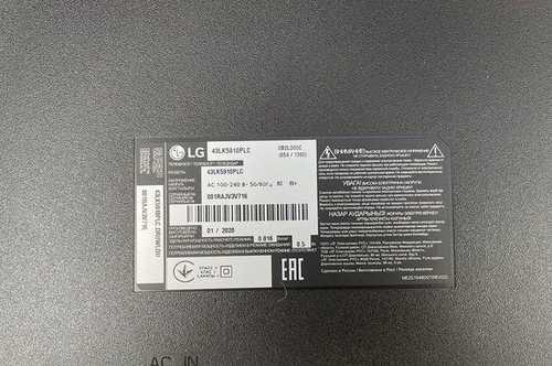 Телевизор Lg 43lk5910plc