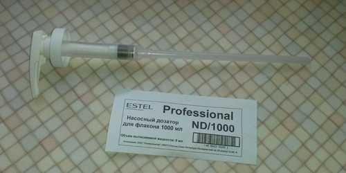 Новый дозатор estel Professional (1000 мл)