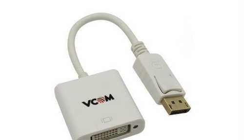 Переходник DisplayPort-DVI штекер-гнездо vcom