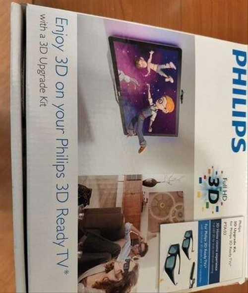 Зd очки для телевизора Philips 3D Ready