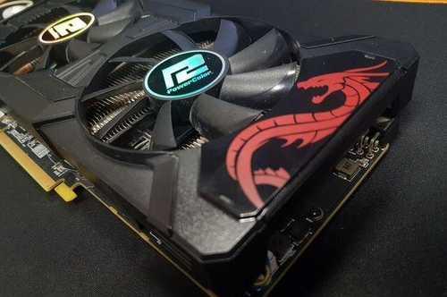 AMD Radeon RX 570 4GB