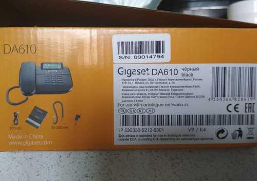 Телефон проводной Gigaset DA610