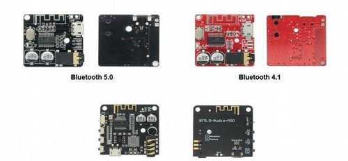 Bluetooth 4.1, 5.0, BT5.0 Pro mp3, HC-06
