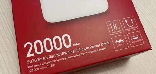 Powerbank Redmi 2C 20000 mAh 18W Fast Charge