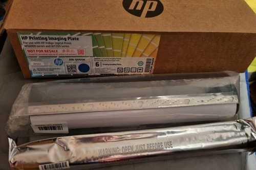 Расходные материалы для HP Indigo WS6000 /7000