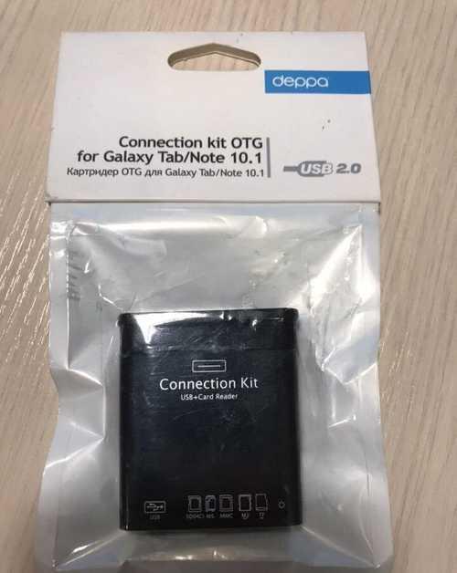 Deppa OTG для Galaxy Tab/Note 10.1