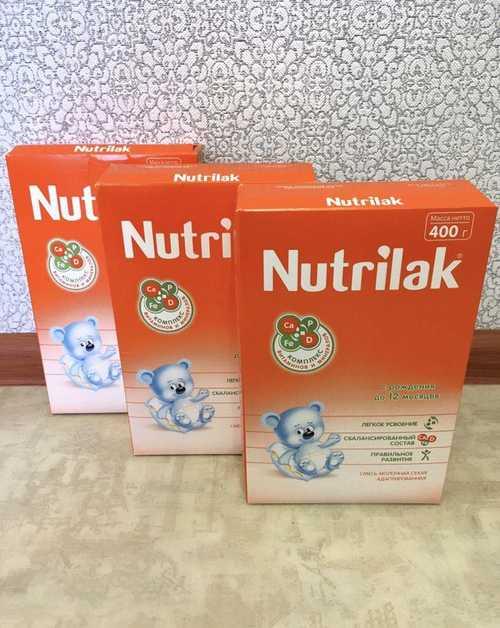 Смесь молочная Nutrilak (3 шт)