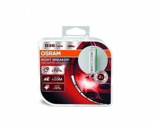 D3S Osram Xenarc night breaker unlimited 66340XN