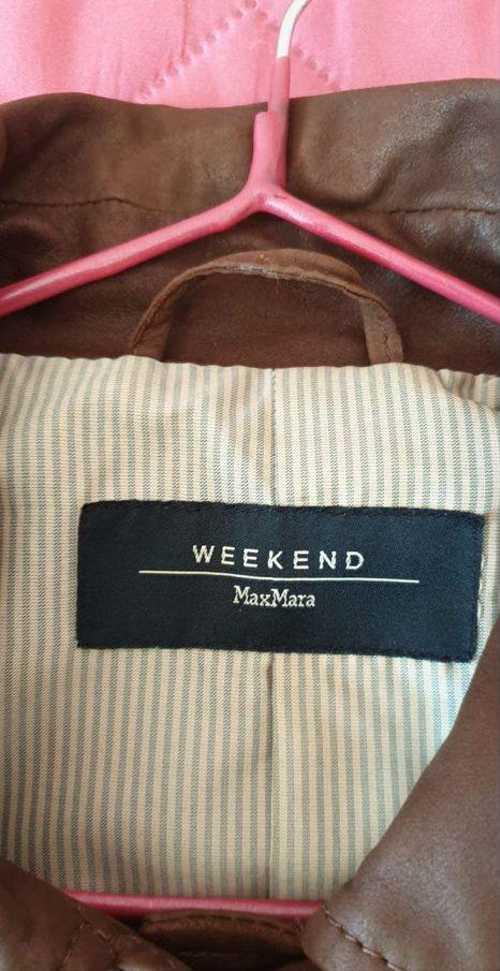 Куртка кожаная MaxMara weekend