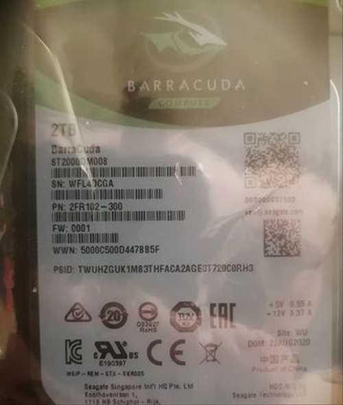 2 тб Жесткий диск Seagate BarraCuda (ST2000DM008)