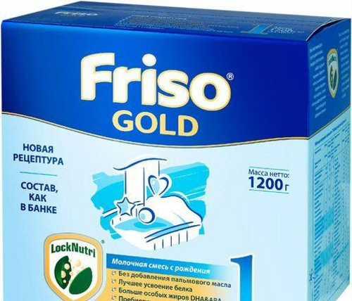 Детская смесь friso