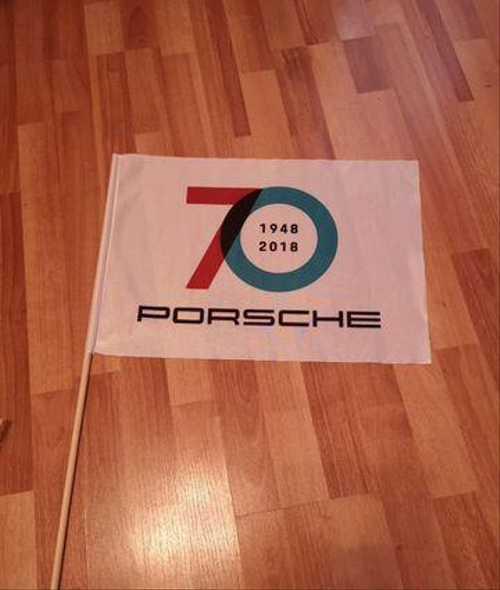 Porsche 70 лет Anniversary 2018 flag banner 70th p
