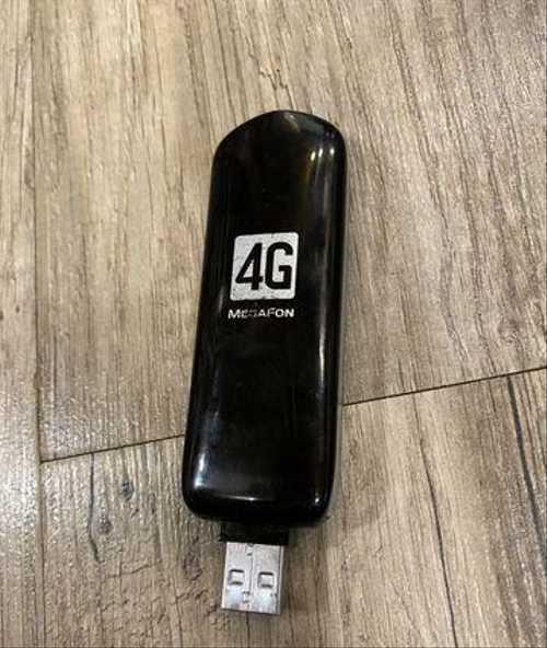 Сколько стоит модем мегафон 4g