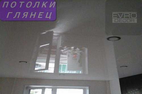 Натяжные потолки