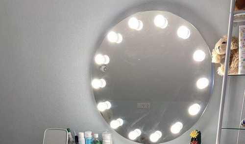 Гримерное круглое зеркало с лампами / рабочий мани