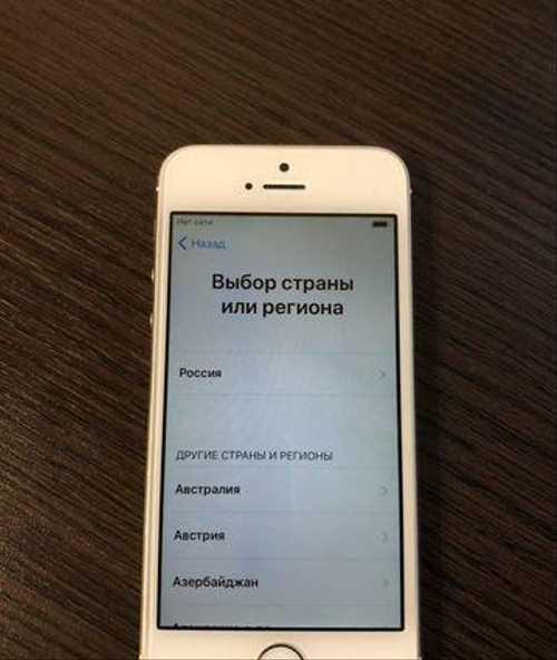 Телефон iPhone 5s 16G