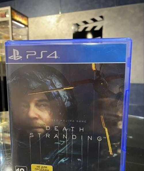Игра Death Stranding PS4PS5