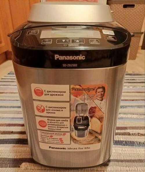 Хлебопечка panasonic 2502